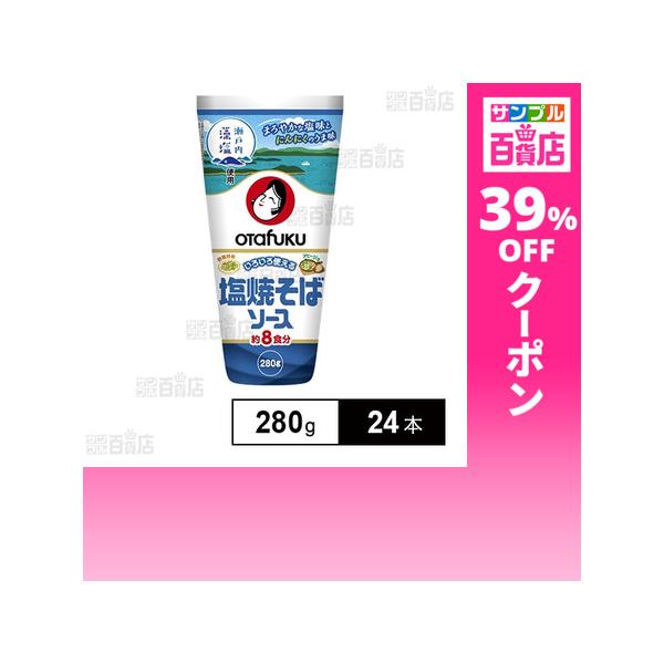 【発売日：2026年07月02日】