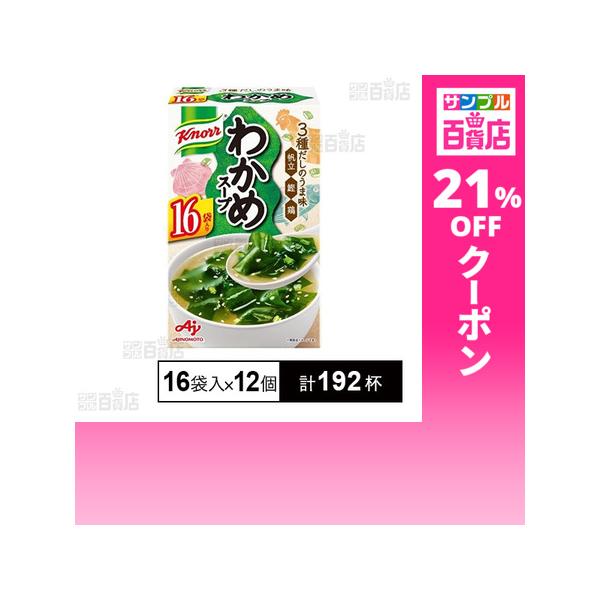 【発売日：2026年07月28日】