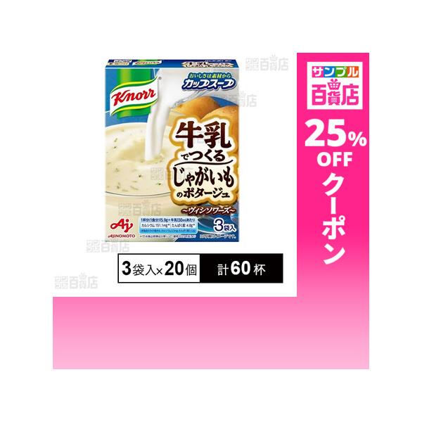 【発売日：2026年07月28日】