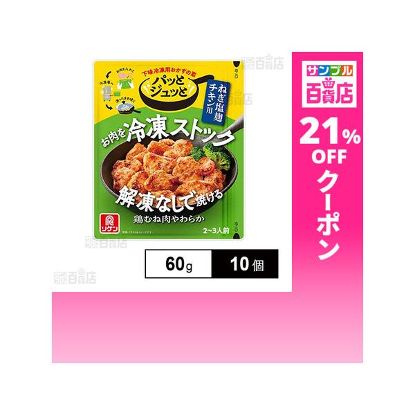 【発売日：2026年07月02日】