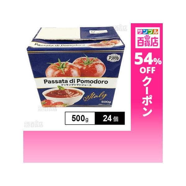【発売日：2026年07月02日】