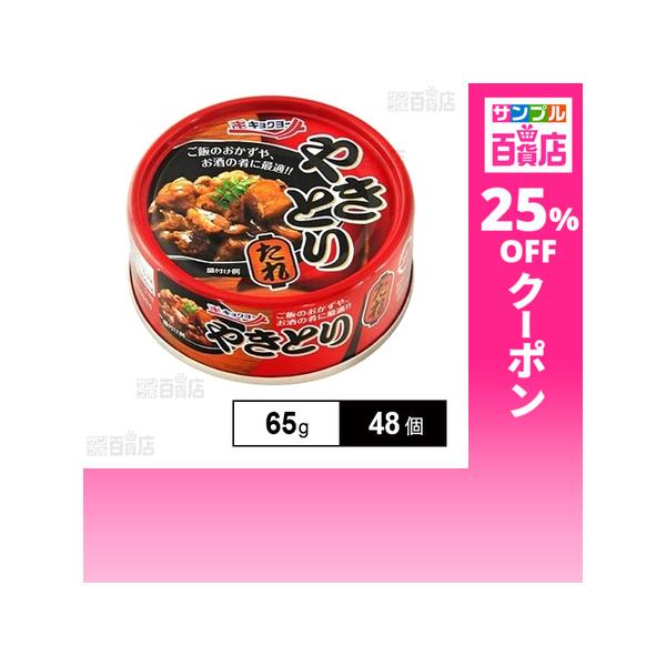 【発売日：2026年07月08日】