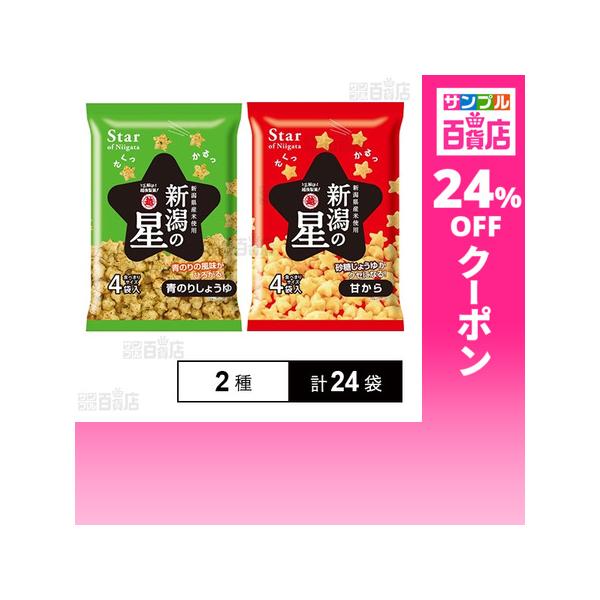 【発売日：2026年07月23日】