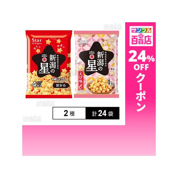 【発売日：2026年07月23日】