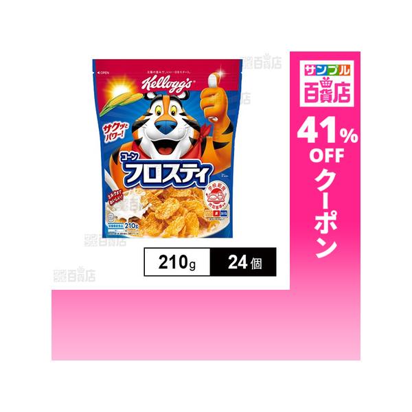 【発売日：2026年07月28日】