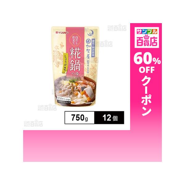 【発売日：2026年08月21日】