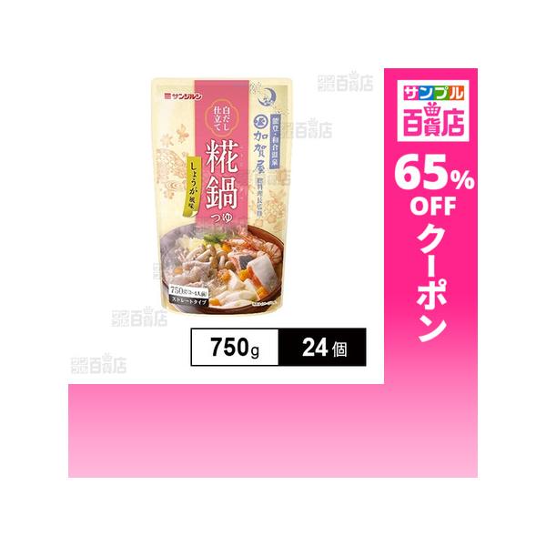 【発売日：2026年07月23日】