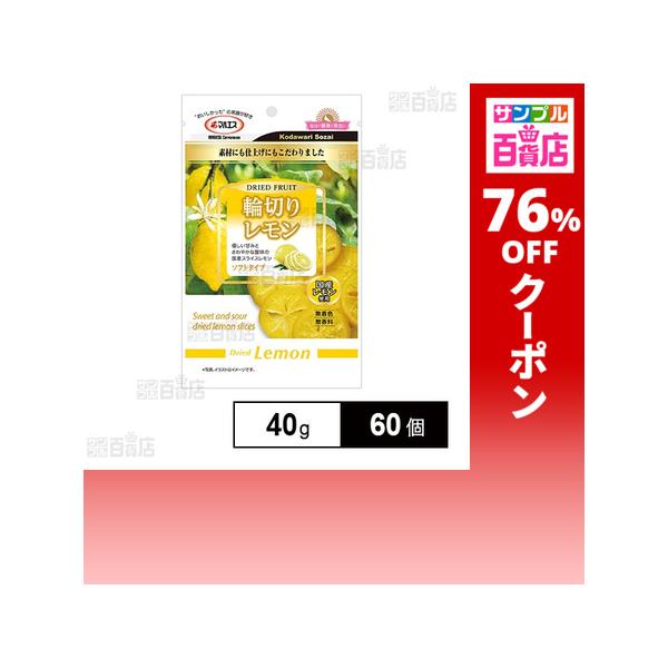 【発売日：2026年07月01日】