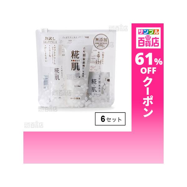 【発売日：2026年07月02日】