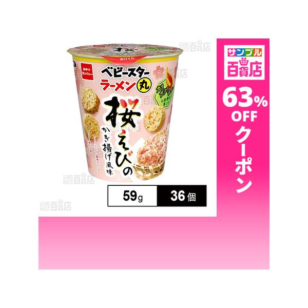 【発売日：2026年07月22日】