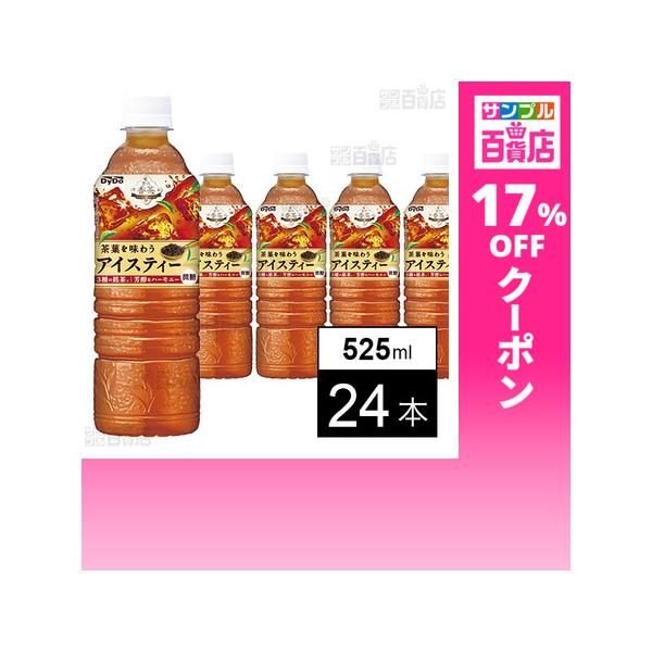 【発売日：2026年08月18日】