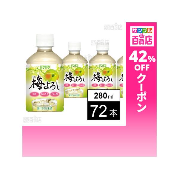 【発売日：2026年07月03日】