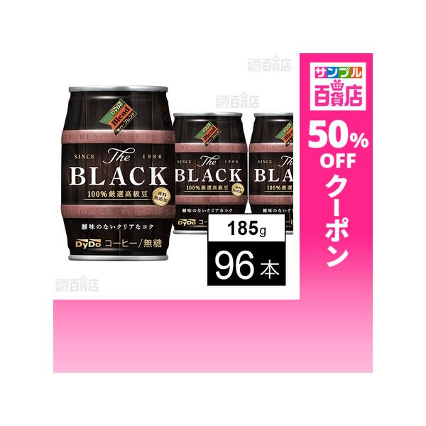 【発売日：2026年07月03日】