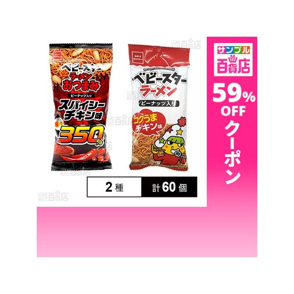 【発売日：2026年07月22日】
