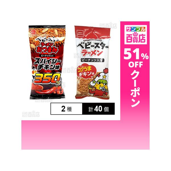 【発売日：2026年07月22日】