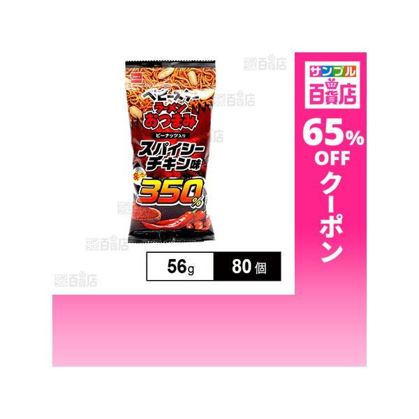 【発売日：2026年07月22日】
