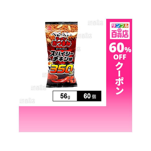 【発売日：2026年07月22日】