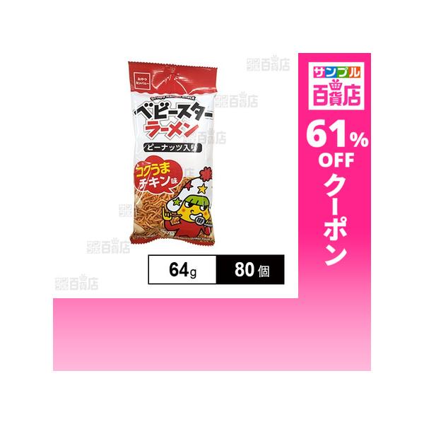【発売日：2026年07月15日】
