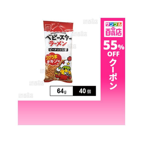 【発売日：2026年08月24日】
