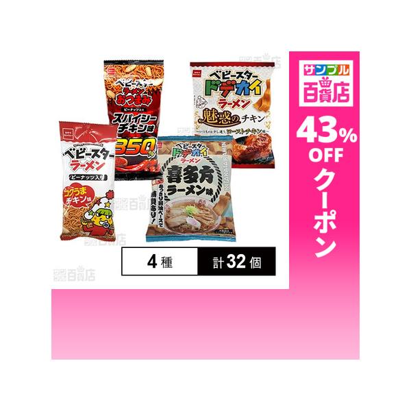 【発売日：2026年07月22日】