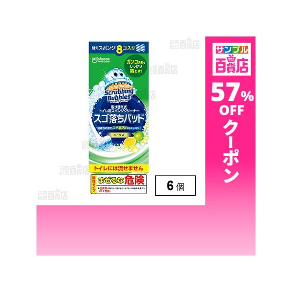 【発売日：2026年07月14日】