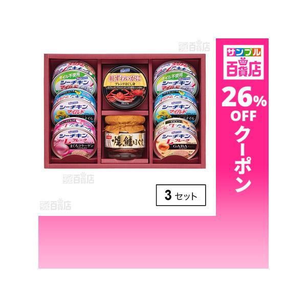 【発売日：2026年07月28日】