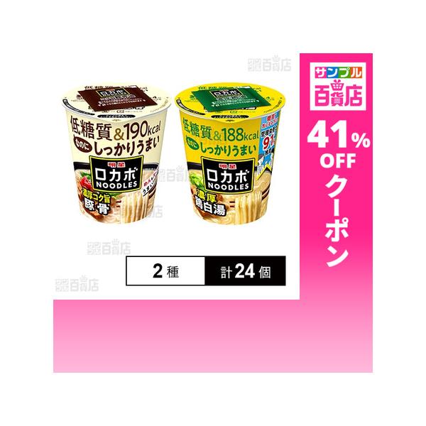 【発売日：2026年07月08日】