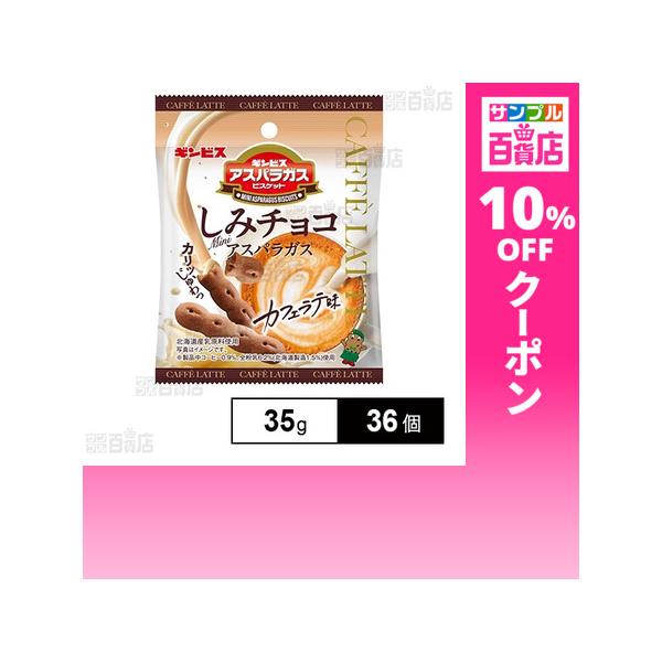 【発売日：2026年09月13日】