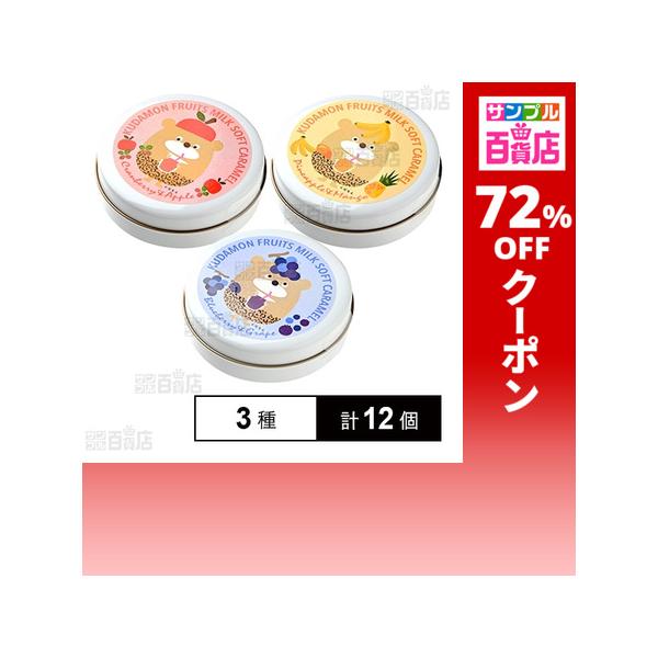 【発売日：2026年07月10日】