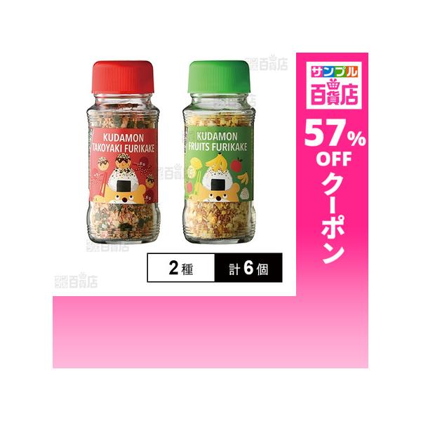 【発売日：2026年07月28日】