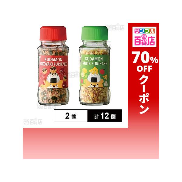 【発売日：2026年07月23日】