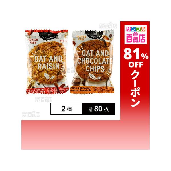 【発売日：2026年07月17日】