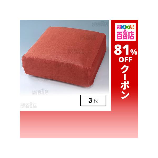 【発売日：2026年08月06日】