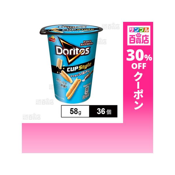 【発売日：2026年07月10日】