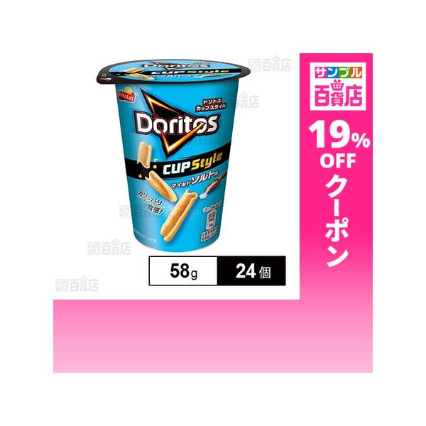 【発売日：2026年07月22日】