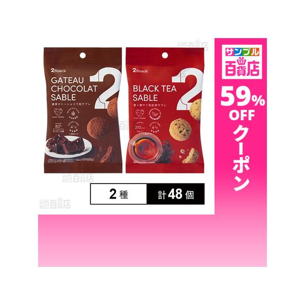 【発売日：2026年07月08日】