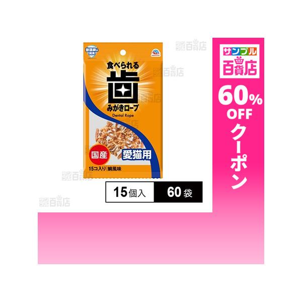 【発売日：2026年07月15日】
