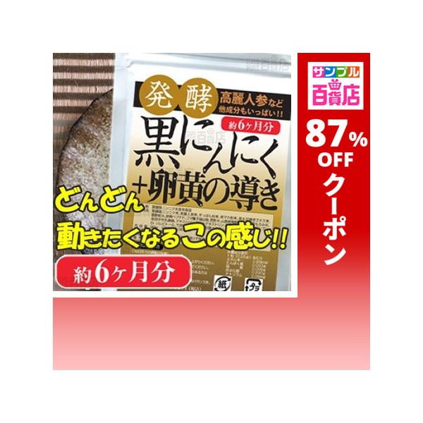 【発売日：2026年08月01日】
