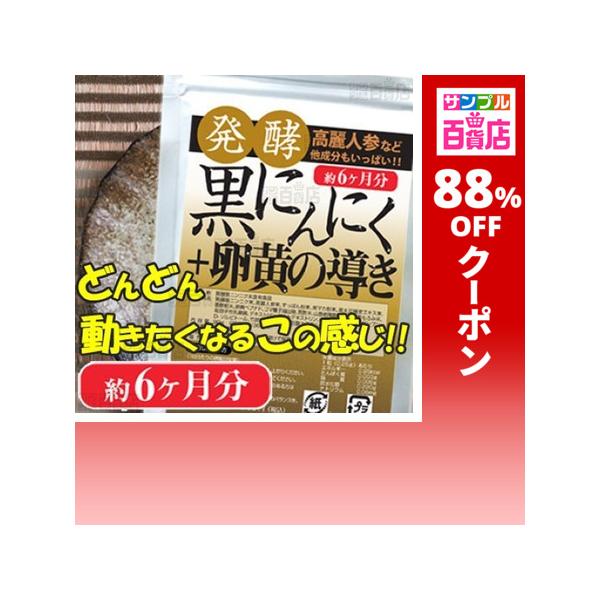 【発売日：2026年08月01日】