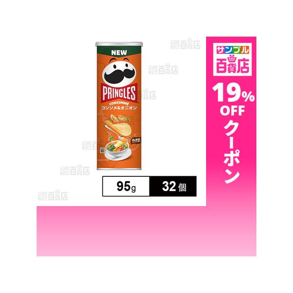 【発売日：2026年07月22日】