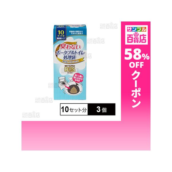 【発売日：2026年07月14日】