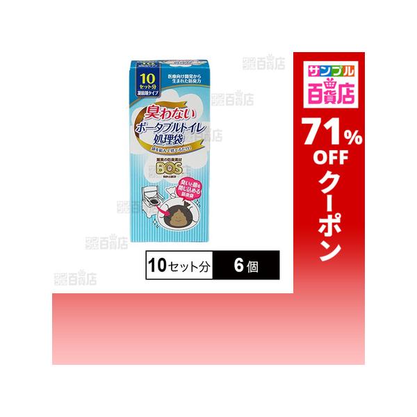 【発売日：2026年07月28日】