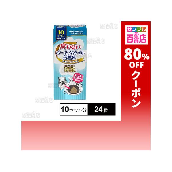 【発売日：2026年07月14日】