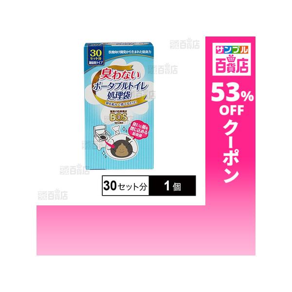 【発売日：2026年08月07日】