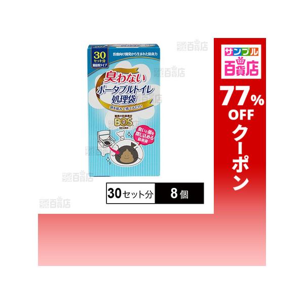【発売日：2026年08月07日】