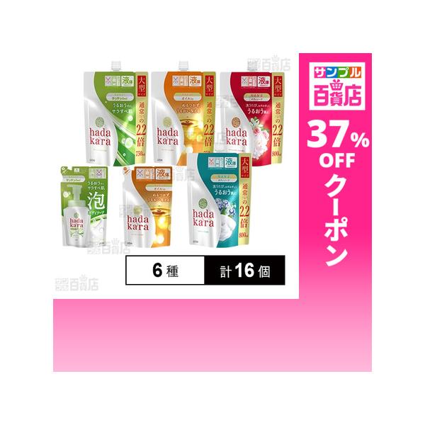 【発売日：2026年07月15日】
