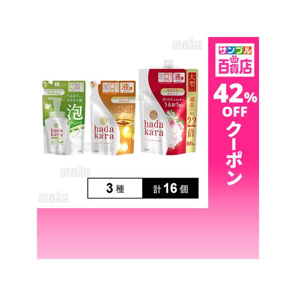 【発売日：2026年07月16日】