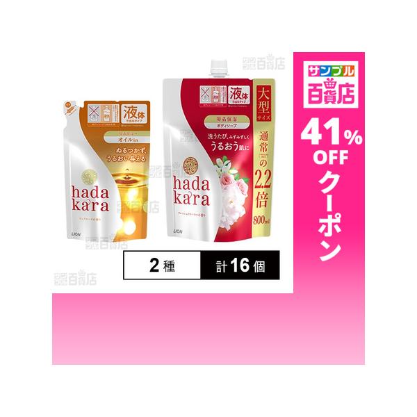 【発売日：2026年07月15日】