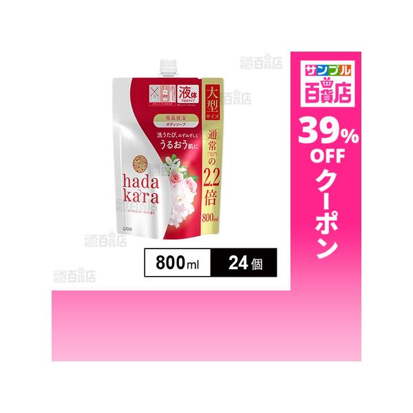 【発売日：2026年07月23日】