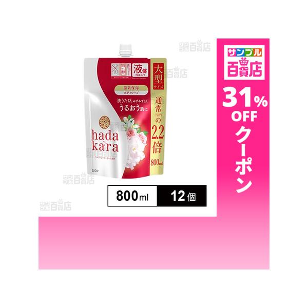【発売日：2026年07月15日】